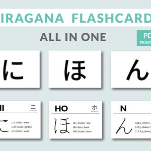 Study Japanese Language Hiragana Flashcards - Etsy