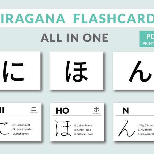 Japanese Hiragana Stroke Order Flashcards Printable - Etsy