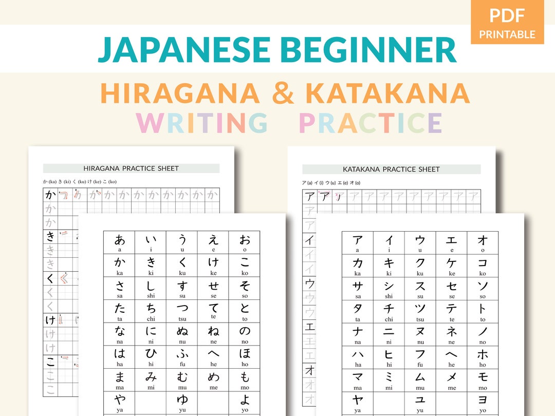 Japanese Hiragana Katakana Writing Practice - Etsy