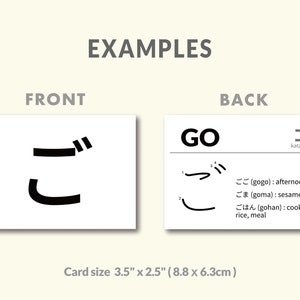 Japanese Study Hiragana Flashcards (additional Sounds), Hiragana ...