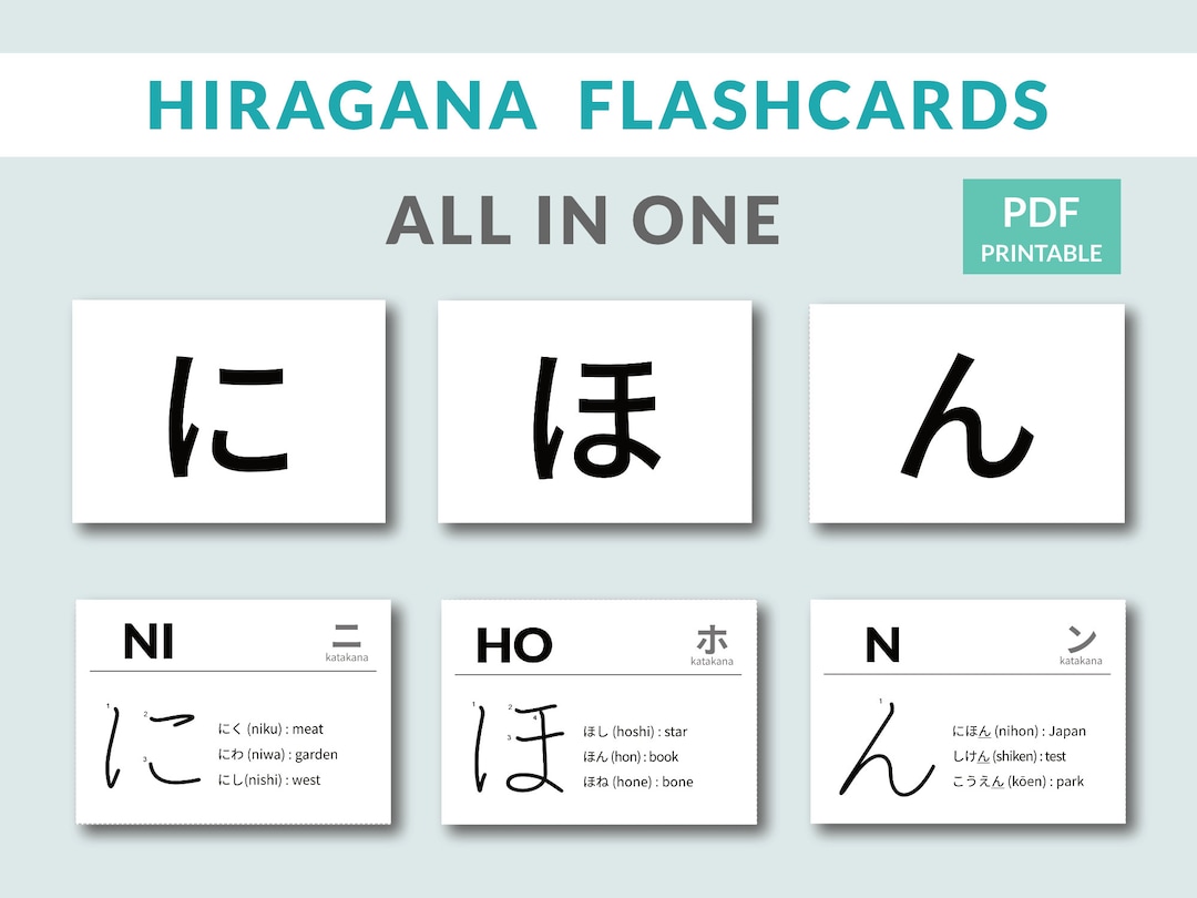 Study Japanese Language, Hiragana Flashcards - Etsy