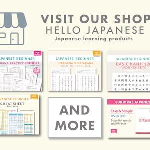 Japanese Writing Paper PDF, Hiragana Katakana Kanji Practice Sheets ...