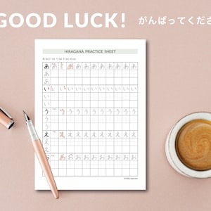 Japanese Hiragana Katakana Writing Practice - Etsy