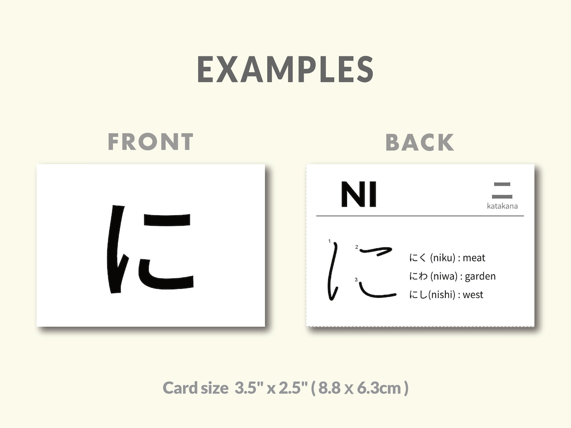 Study Japanese Language Hiragana Flashcards - Etsy