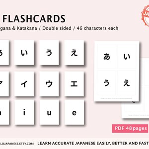 Japanese Language Beginner Bundle: Hiragana, Katakana, Kanji ...