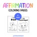 Kids Affirmation Coloring Pages |positive Word of Affirmation Coloring ...