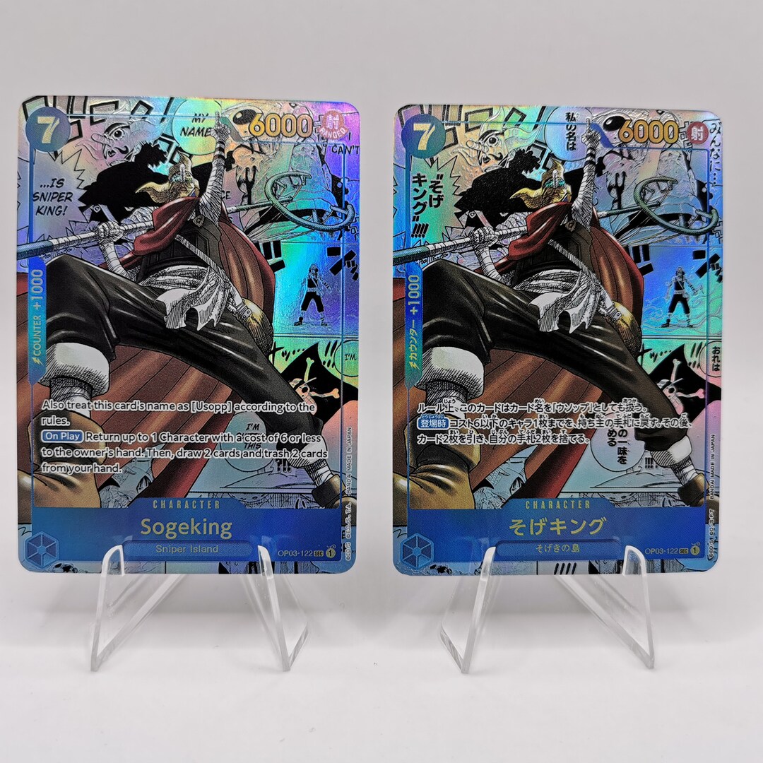 Sogeking Custom Manga Character PROXY Card ENG/JAP - Etsy