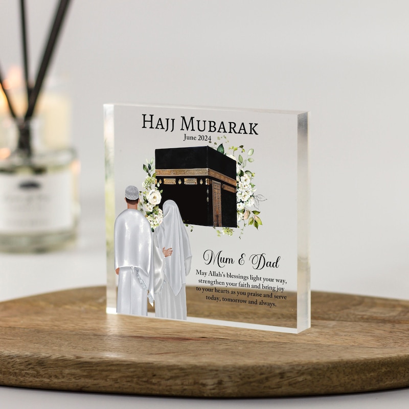 Hajj Baskets - Etsy