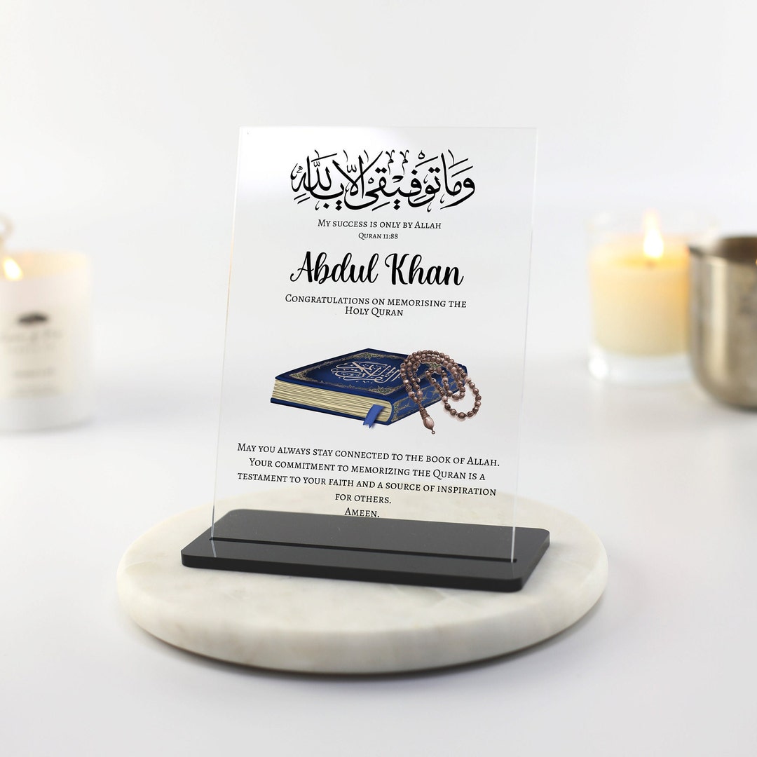 Quran Completion Gift, Hafiz Islamic Gifts, Hifz Quran, Aalimah Islamic ...