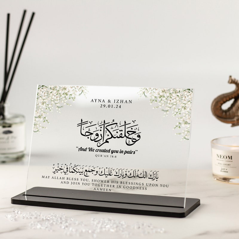 Islamic Marriage Gift Wall - 60+ Gift Ideas for 2026