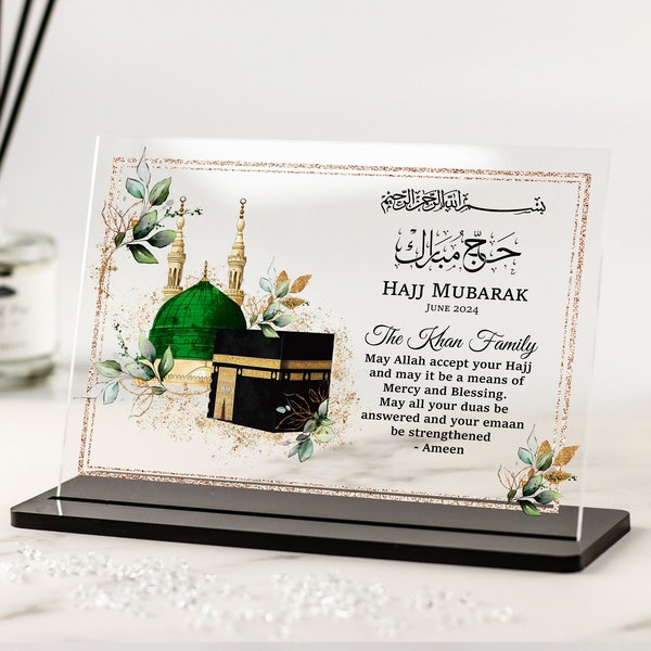 Ramadan Acrylic Gift - 60+ Gift Ideas for 2026