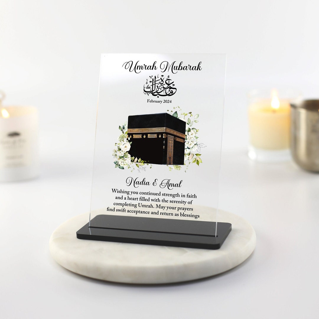 Personalised Umrah Mubarak Gifts, Hajj Mubarak, Kaaba Illustration Gift ...