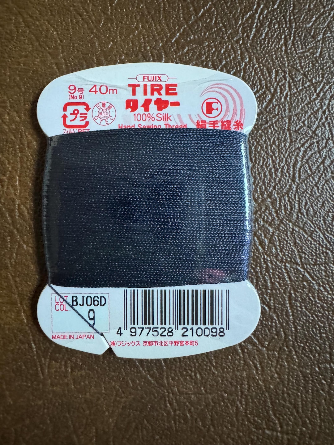 Japanese Silk Basting Thread - Etsy