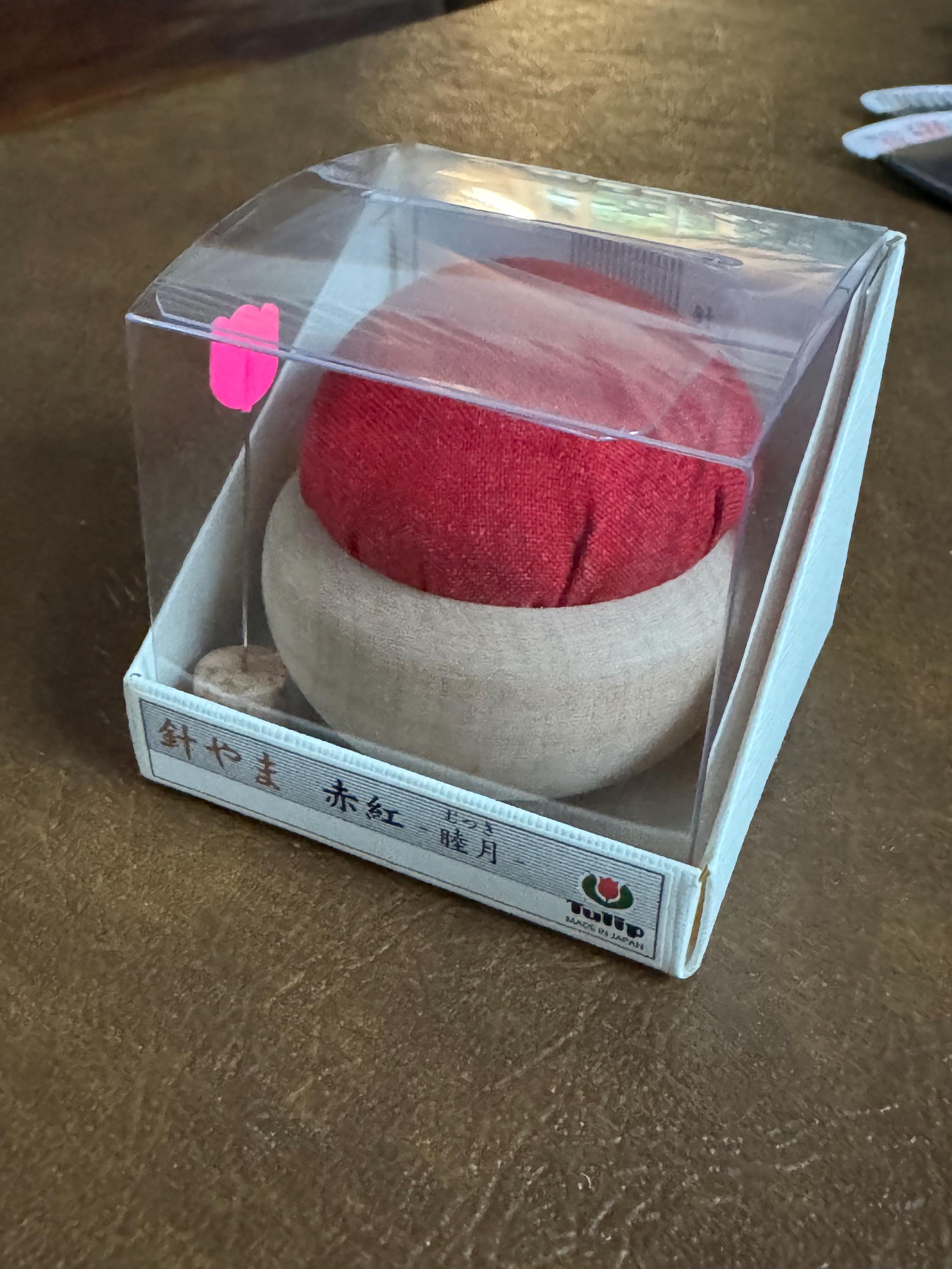 Japanese Pin Cushion - Etsy