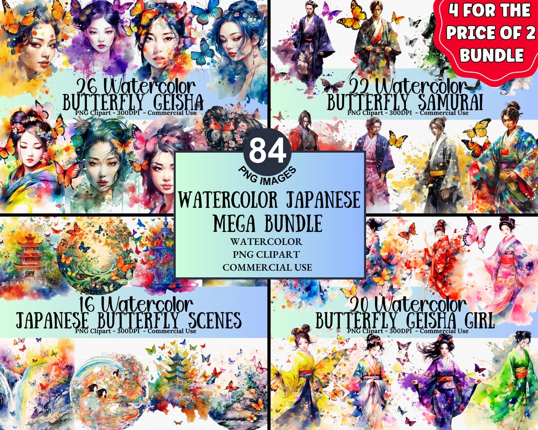 Butterfly Geisha Japanese Samurai Warrior Mega Bundle Watercolor ...