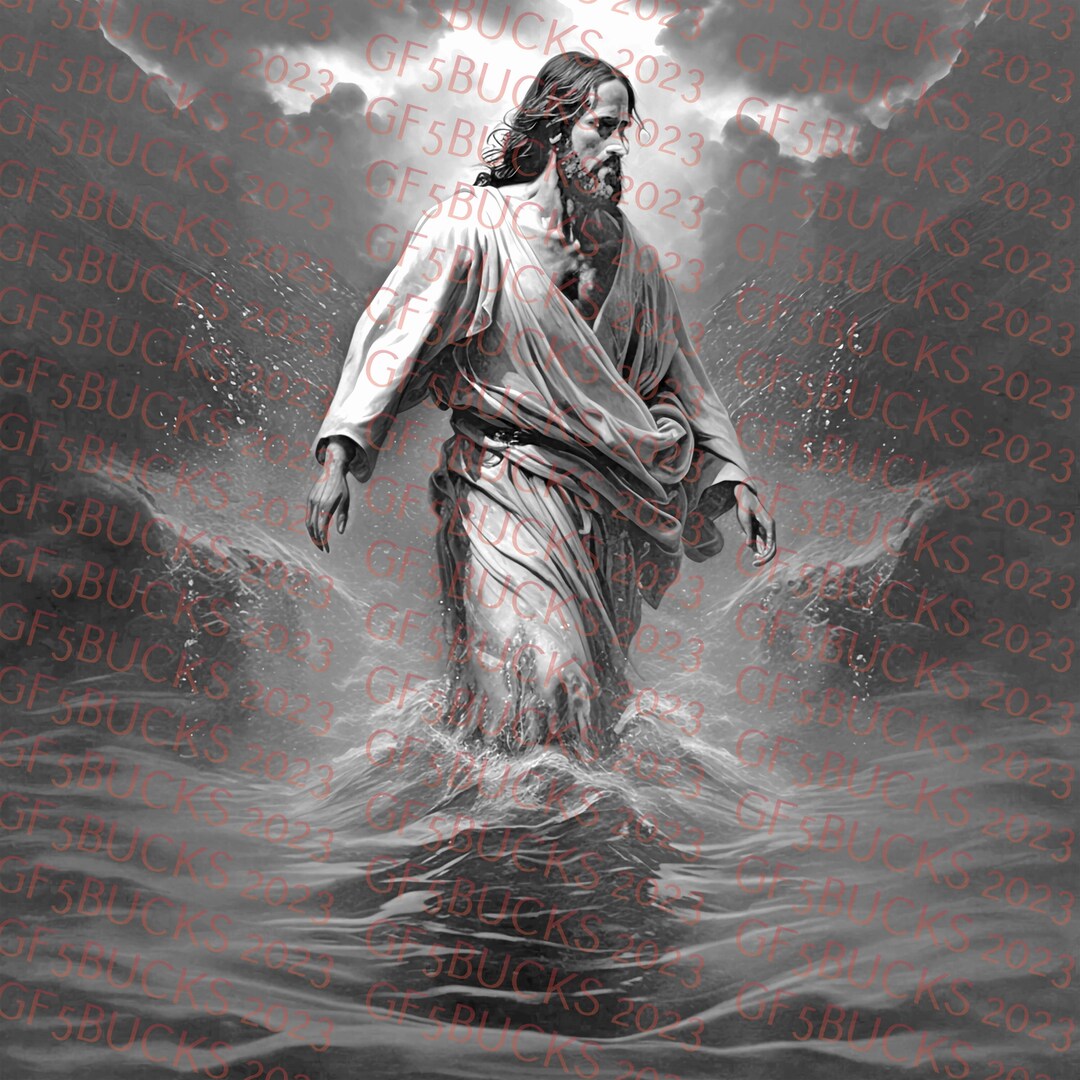 Laser Burn PNG | 3D Illusion | Engrave | Laser Ready | Digital Design ...