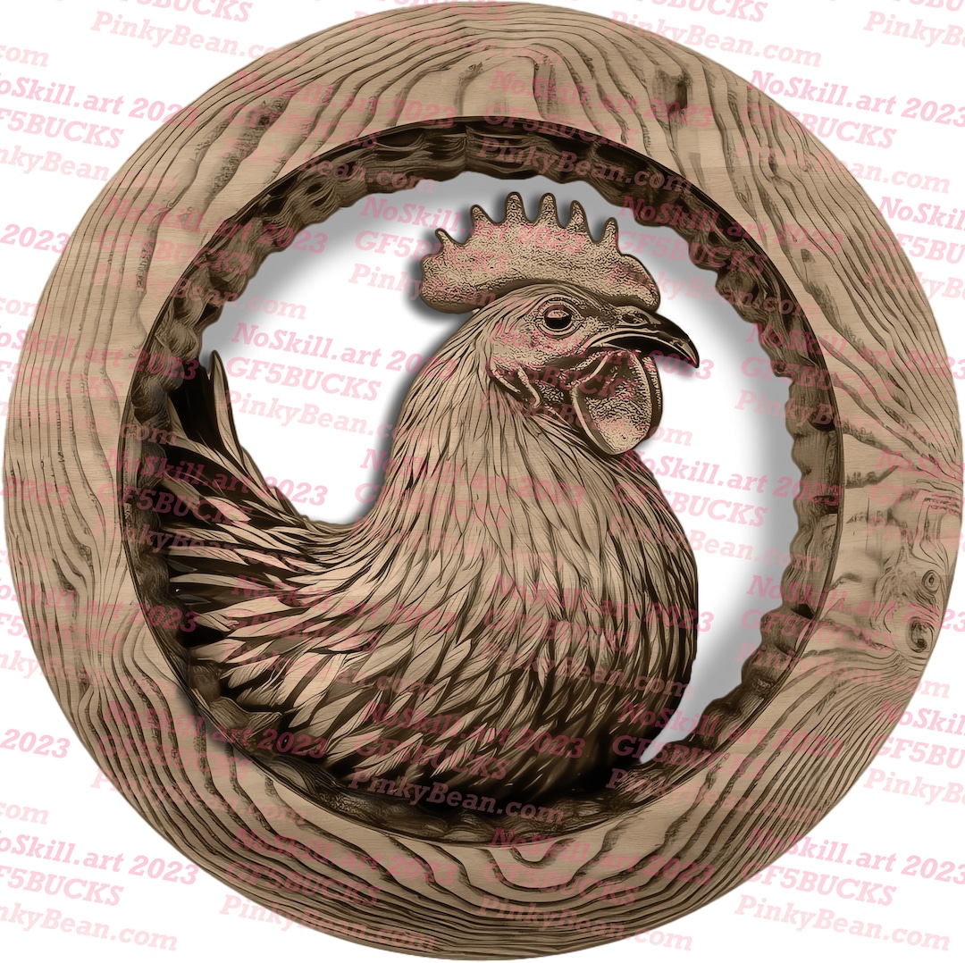 Laser Burn PNG | 3D Illusion | Engrave | Laser Ready | Digital Design ...