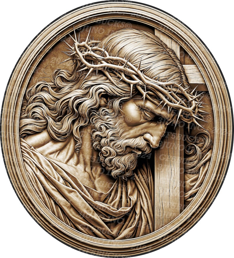 Spiritual 3D Illusion Digital Design File - Laser Ready (instant ...