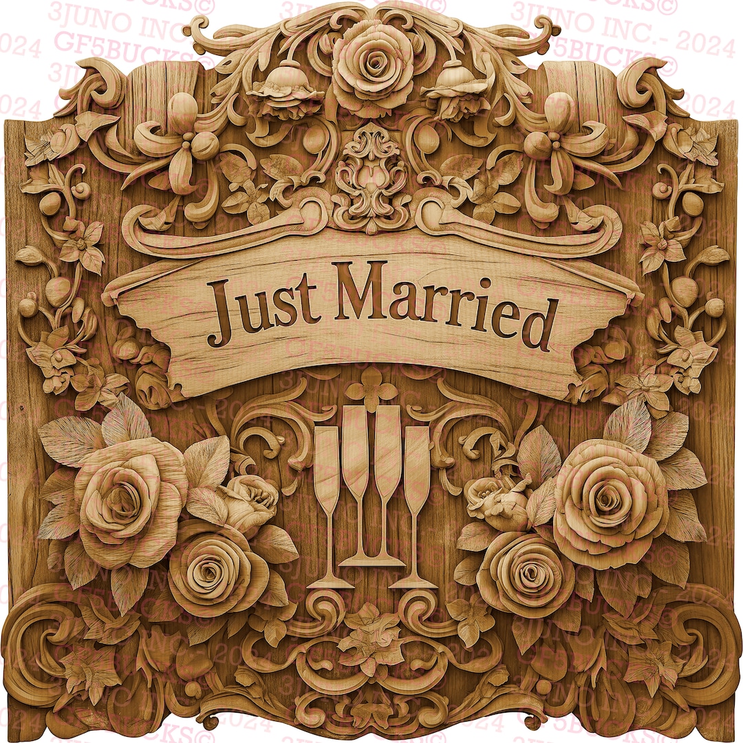 Just Married, Wedding - Laser Burn PNG | 3D Illusion | Engrave | Laser ...