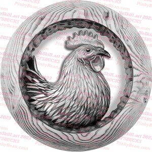 Laser Burn PNG | 3D Illusion | Engrave | Laser Ready | Digital Design ...