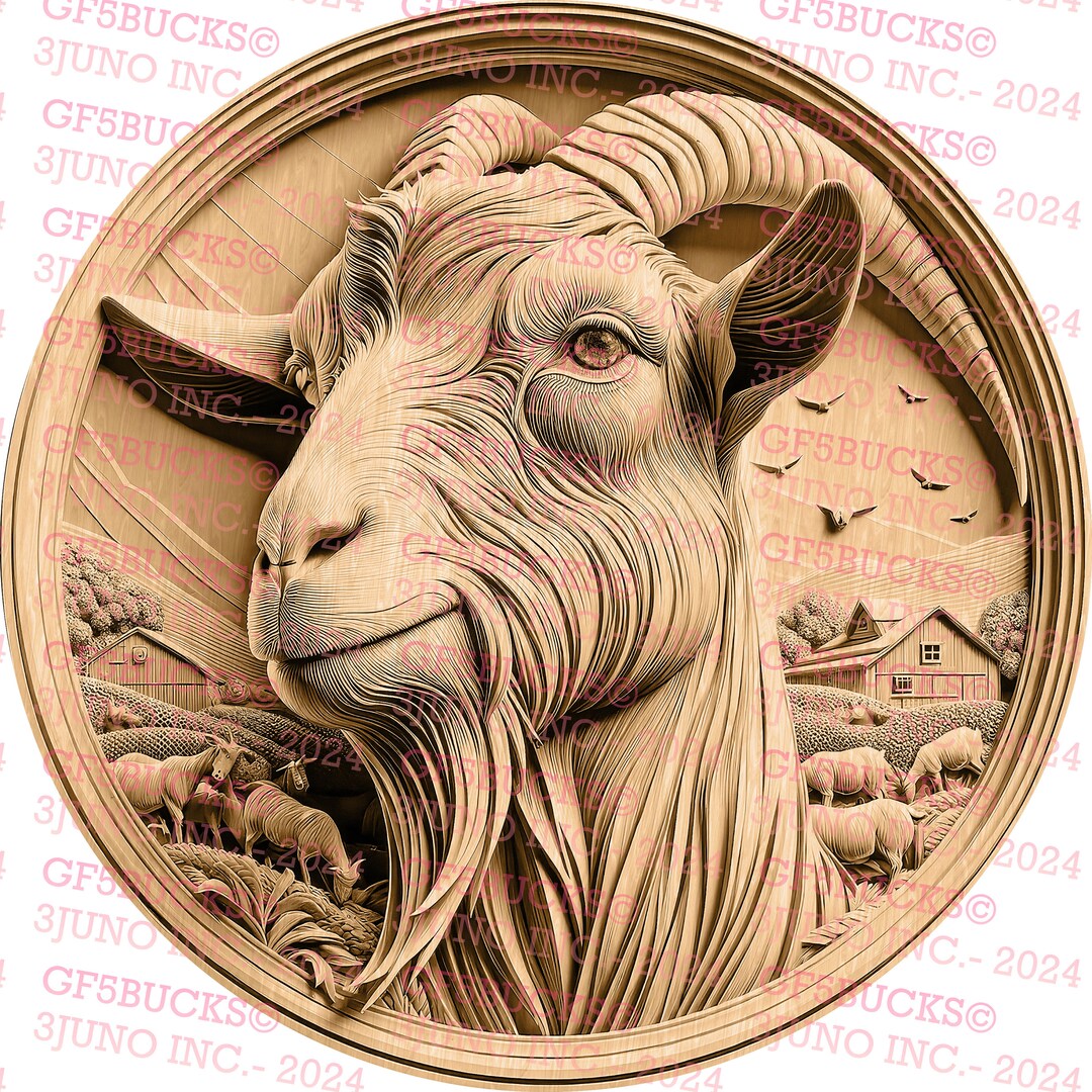 3D Illusion Goat - Instant Download PNG File for Laser Engraving, Ready ...