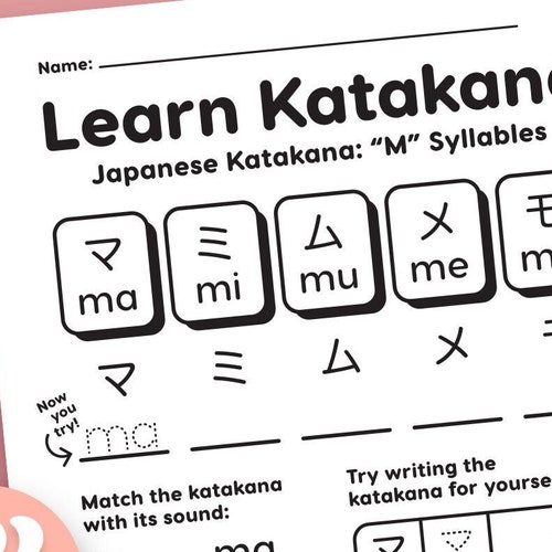 Learn Japanese Hiragana Writing 30 Fun Worksheets for Kids - Etsy