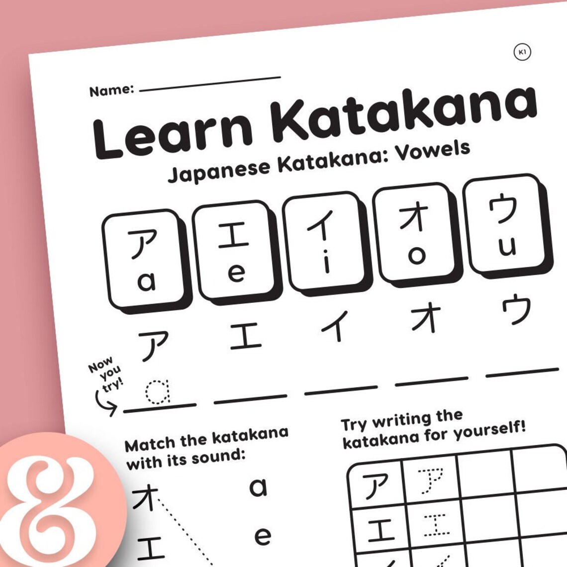 Learn Japanese Katakana Writing 30 fun worksheets for kids | Etsy