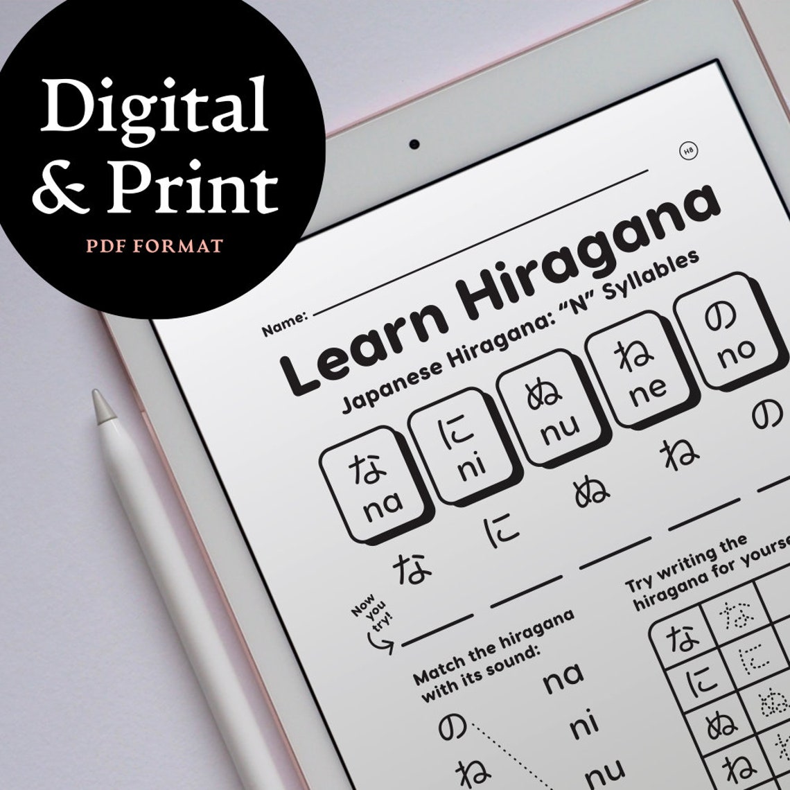 Learn Japanese Hiragana Writing • 30 Fun Worksheets for Kids and Adults ...