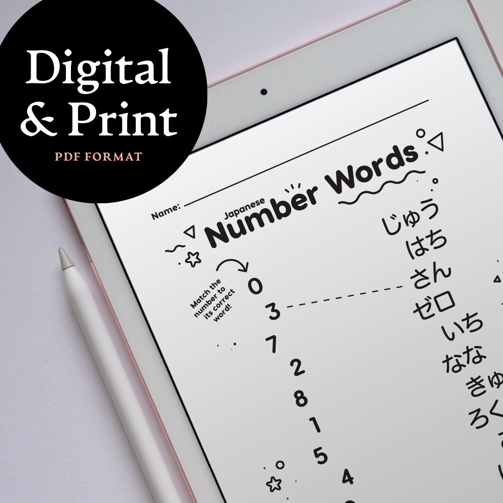 Japanese Number Words Matching • Printable Worksheets Grades Prek and ...