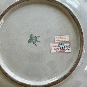 Vintage United Wilson Chinese Art Plate - Etsy