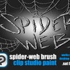 Clip Studio Paint Brushes Hand Stamps Various Hand Poses - Etsy