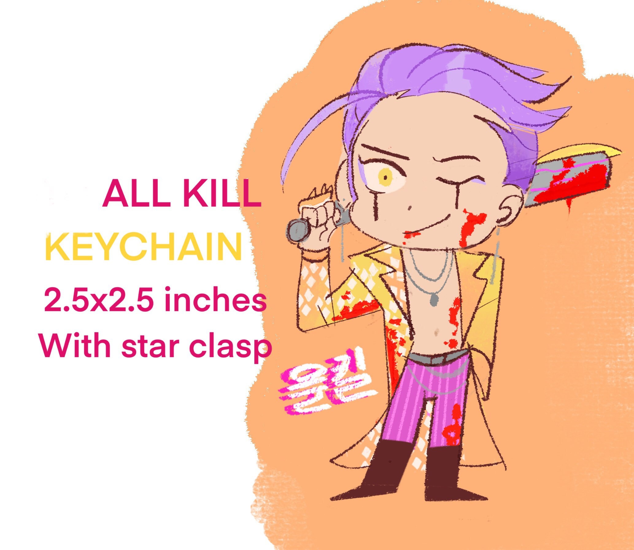 Dead by Daylight Charm Trickster - Etsy