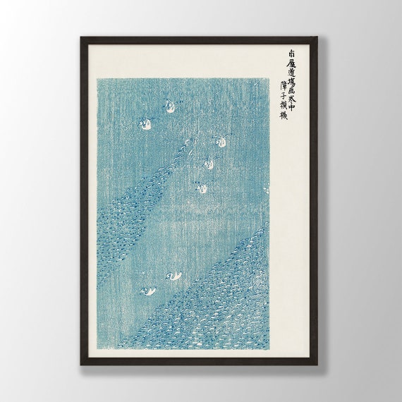 Blue Japanese Print Japanese Wall Art Japanese Poster - Etsy