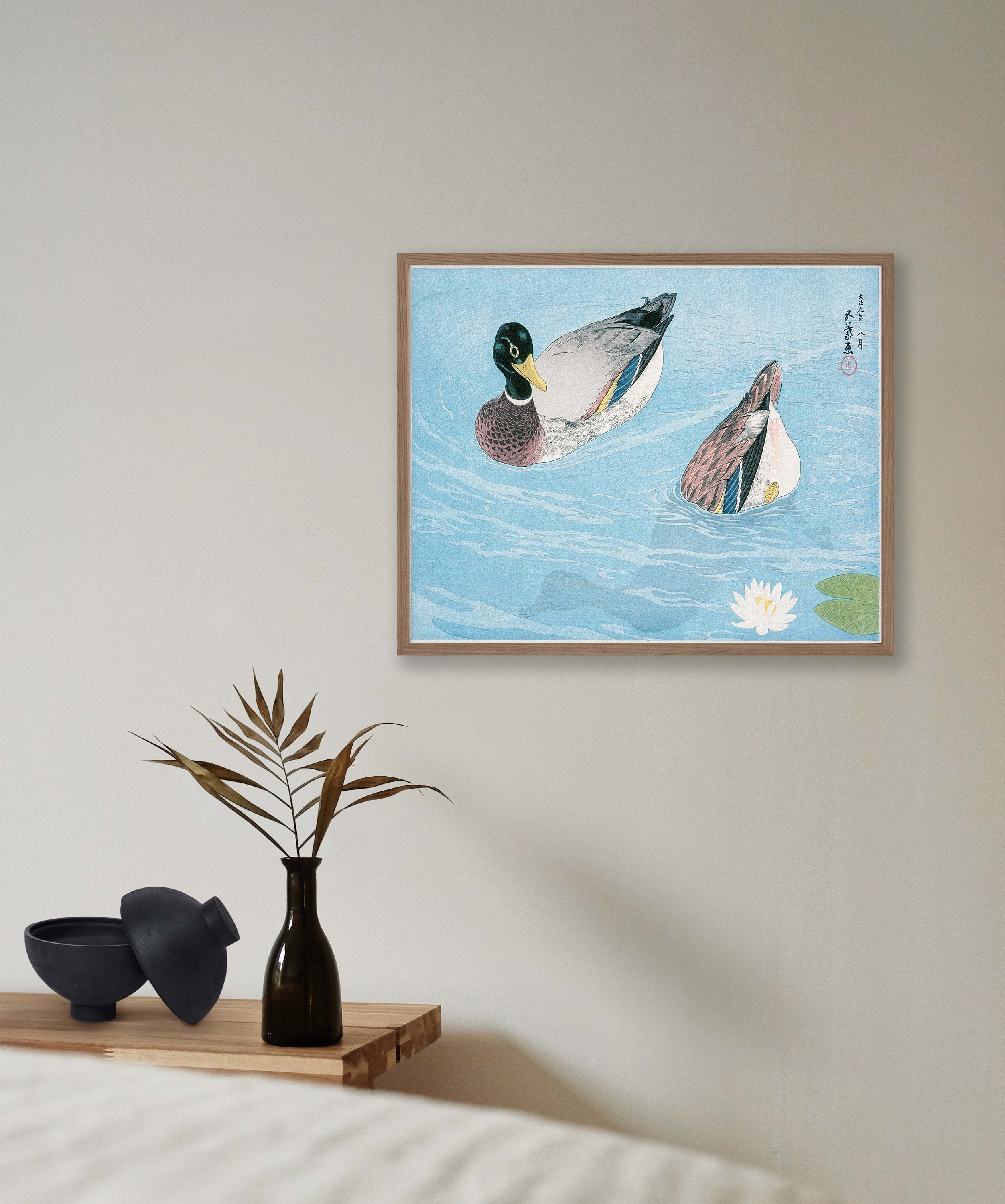 Duck Art Print Duck Poster Farmhouse Decor Lake House | Etsy