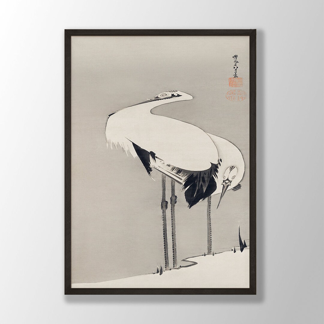 Vintage Japanese Crane Print - Crane Wall Art Print, Japanese Bird ...