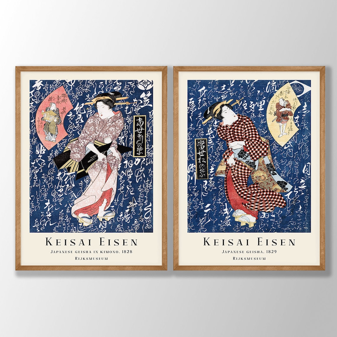 Japanese Geisha Prints Set of 2 - Japanese Wall Art, Japanese Women ...