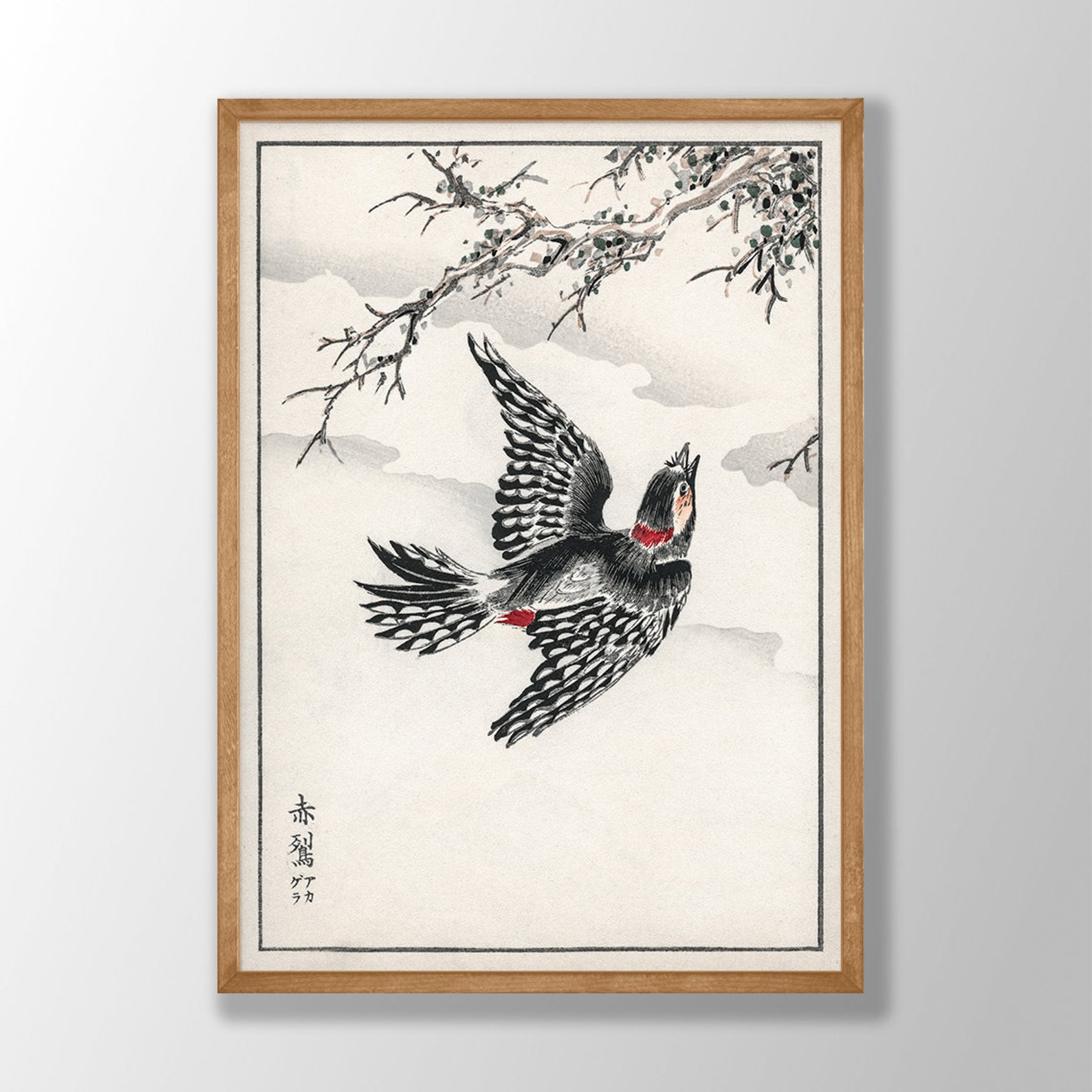 Japanese Bird Print Set of 6 Vintage Bird Art Japanese - Etsy
