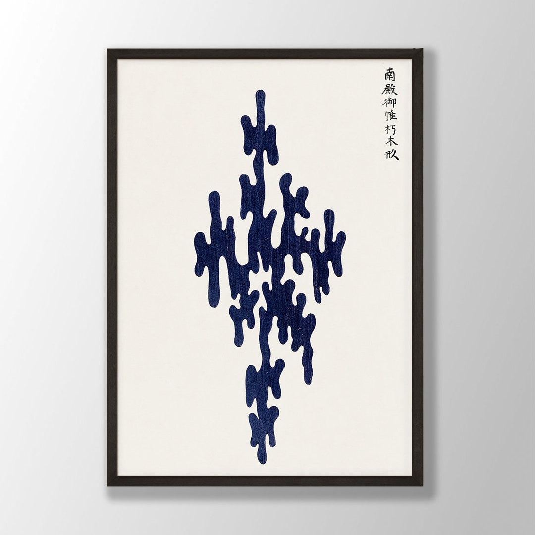 Blue Japanese Woodblock Print: Taguchi Tomoki Asian Art - Etsy