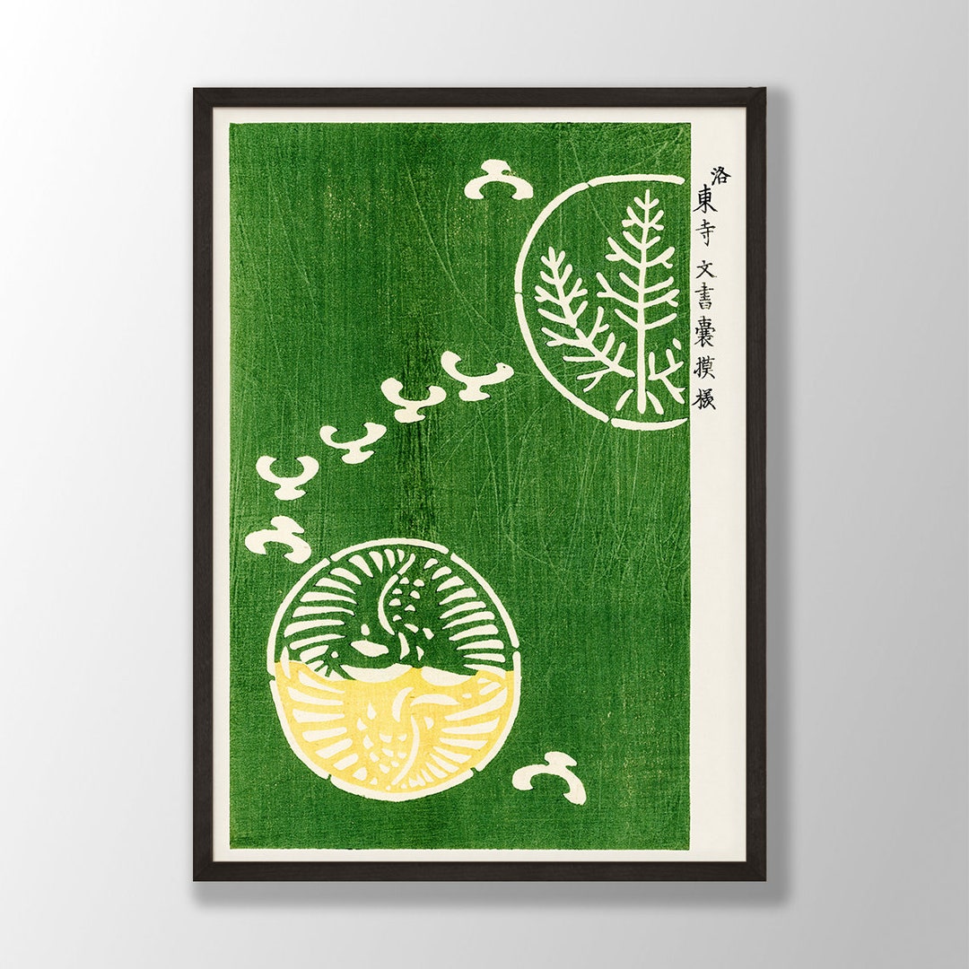 Green Japanese Print- Japanese Wall Art, Japanese Poster, Japanese ...