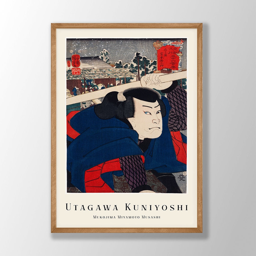 Utagawa Kuniyoshi Exhibition Poster - Mukojima Miyamoto Musashi ...