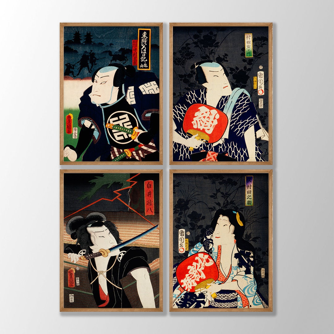 Japanese Prints Set of 4 - Ukiyo Poster, Woodblock Art, Japanese Wall ...