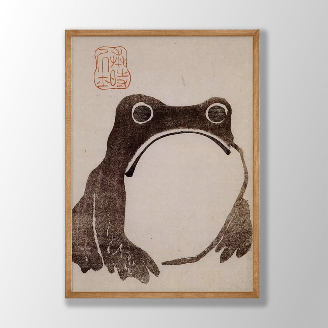 Japanese Frog Print, Frog by Matsumoko Hoji, Japanese Wall Print ...