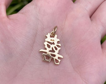 Chinese Character Gold Pendant - Etsy