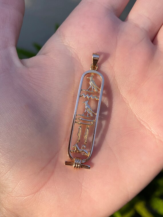 Egyptian Style 18k Yellow Gold, Lapis Lazuli & Rhodon… - Gem