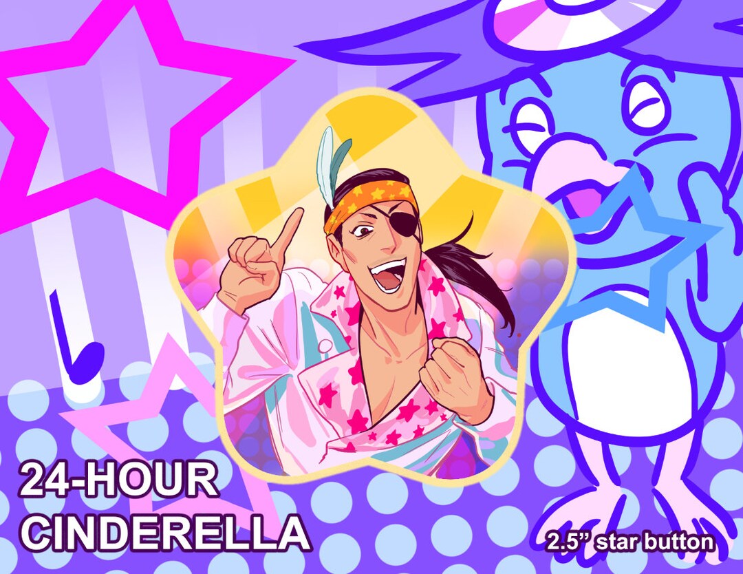 Yakuza Goro Majima 24 Hour Cinderella Star Shaped Button - Etsy Canada