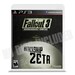 Custom/unofficial Fallout 3: Mothership Zeta Xbox 360 and PS3 Video ...