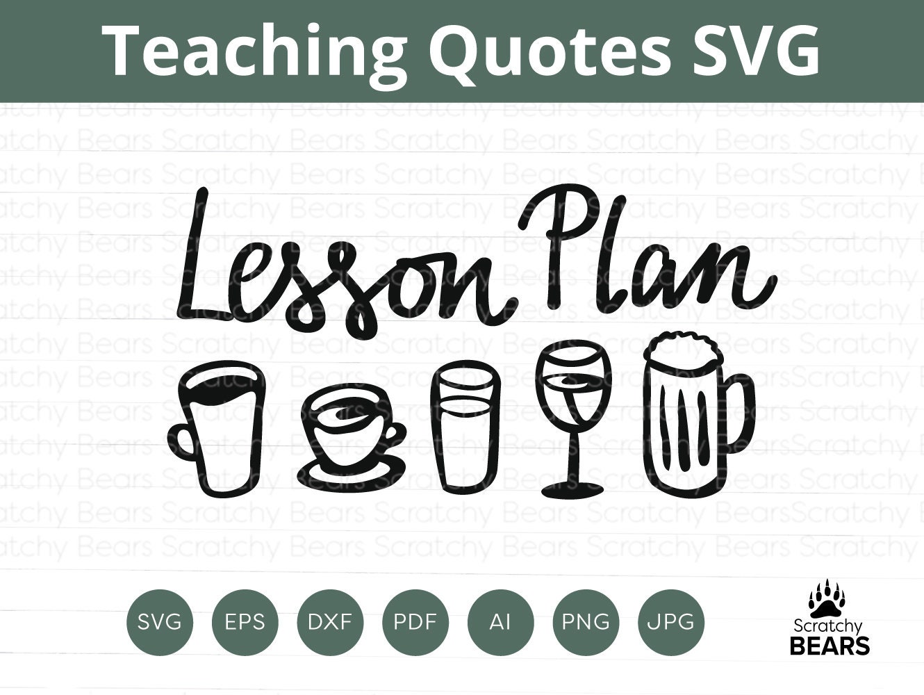 Lesson Planning Quotes