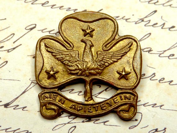Clover and Phoenix. Scouts of Greece. ΑΙΕΝ ΑΡΙΣΤΕΥΕΙΝ… - Gem