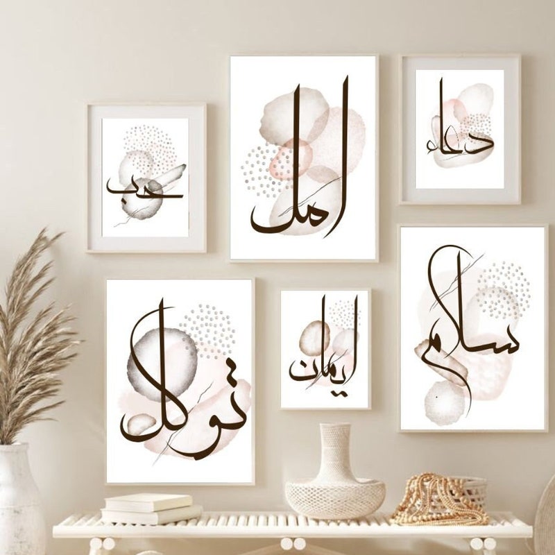 mahndesign - Etsy