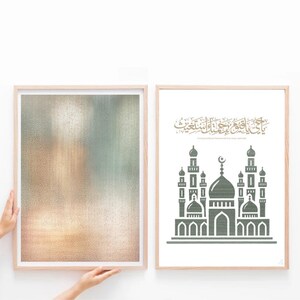 Islamic Art Prints Set: Mosque & Calligraphy Wall Decor (digital ...